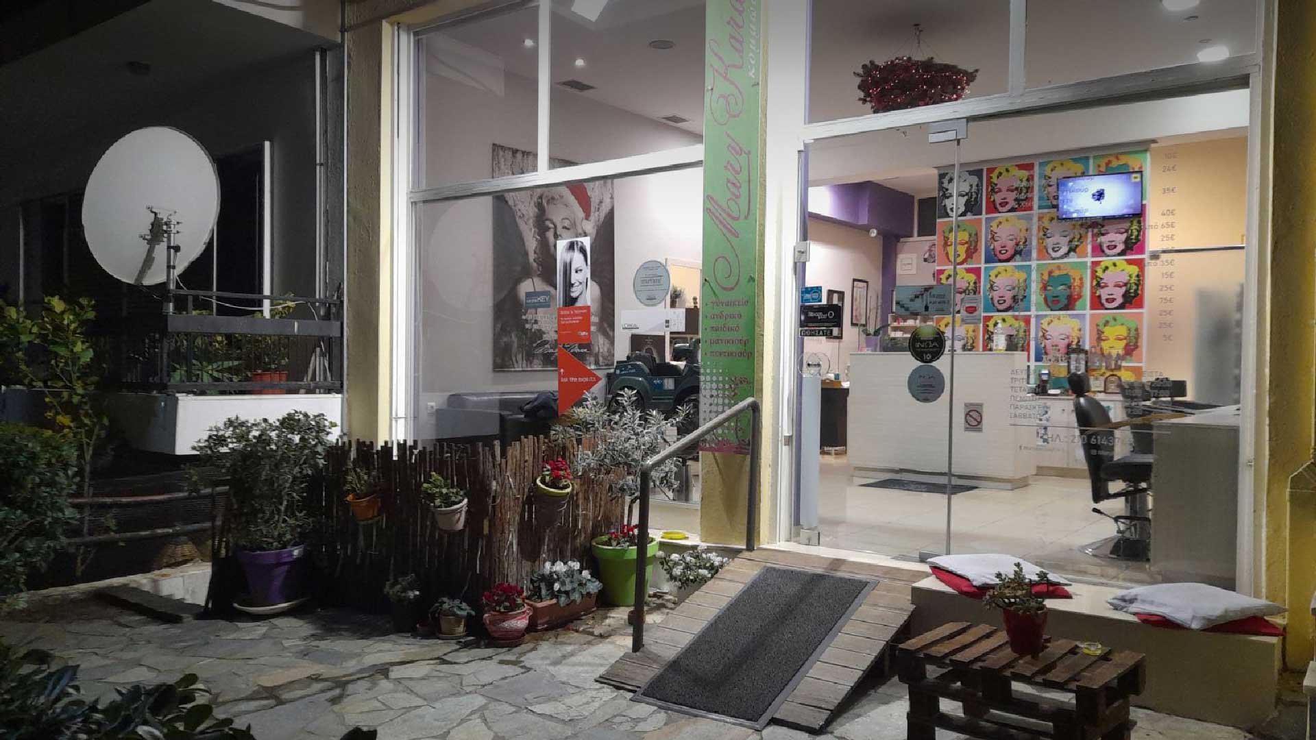 Κομμωτήριο Μαρούσι | Mary Karavel Hair Salon